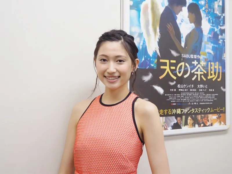 女優 大野いと【OKWAVE アーカイブ｜2015年6月取材】 | OKWAVEメディア,OKWAVE media